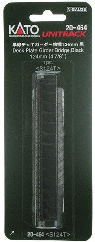 Kato 20-464 124mm (4 7/8") Deck Plate Girder Bridge, Black; N Scale, 2 ...